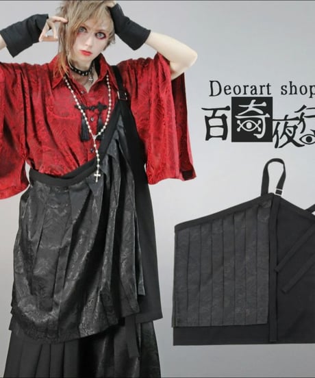 CATEGORY Deorart | TyCHE Maria nagoya web shop CATEGORY Deorart | TyCHE Maria nagoya web shop