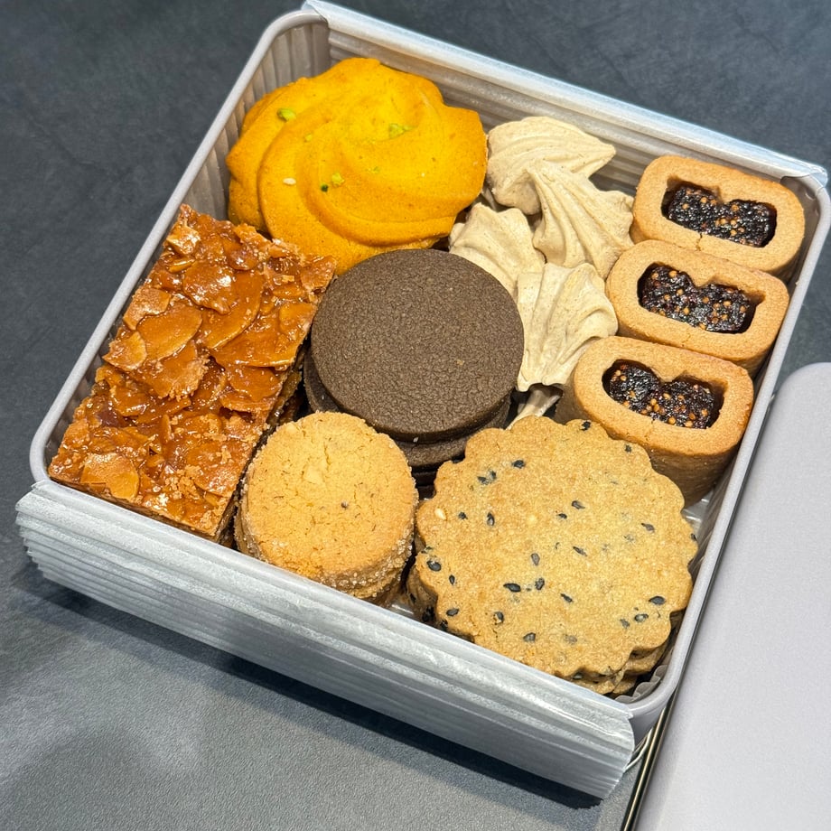 Coffret automne 2025/ コフレ・オトンヌ 2025 | Seiichiro...