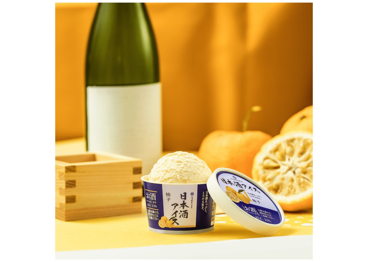 SAKEICE Flavor Box | SAKEICE Online Shop (日本酒アイ...