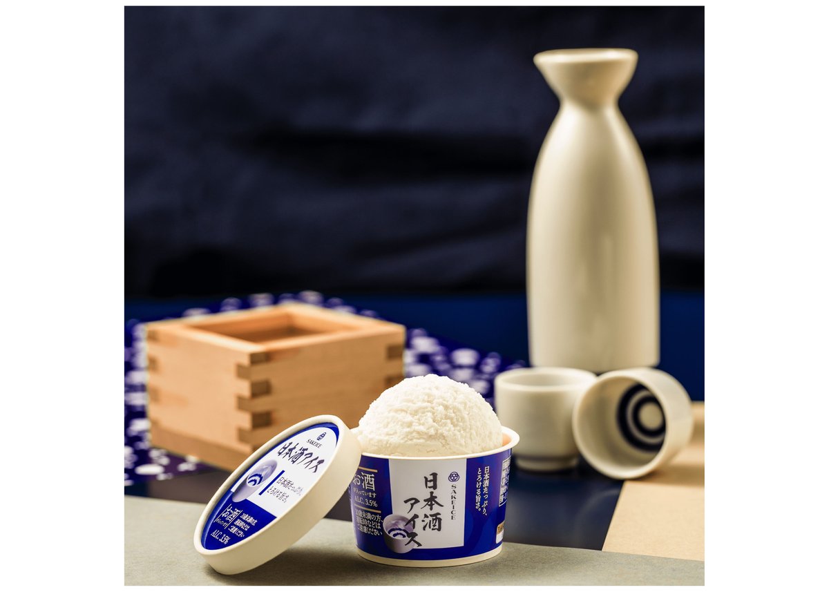 SAKEICE Flavor Box | SAKEICE Online Shop (日本酒アイ...