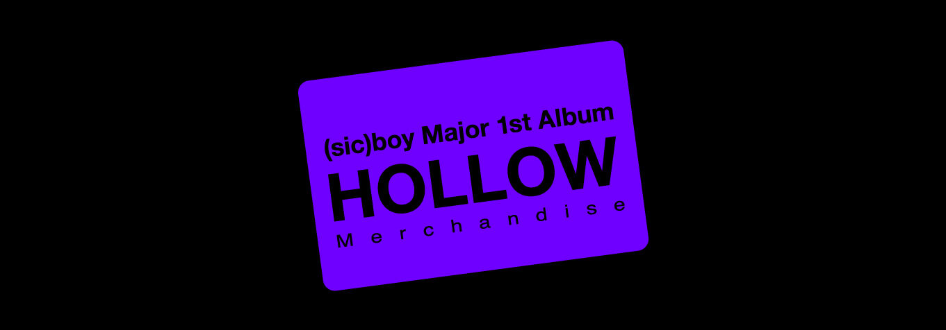 (sic)boy × YAMEPI FIGURE | (sic)boy Merchandise