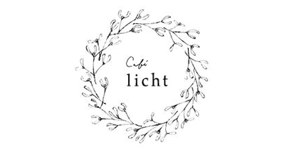 café licht / atelier licht