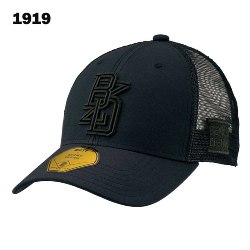 BEAMS DESIGN 限定キャップ BH79504 | ヤザワスポーツ【公式ストア】 BEAMS DESIGN 限定キャップ BH79504 | ヤザワスポーツ【公式ストア】