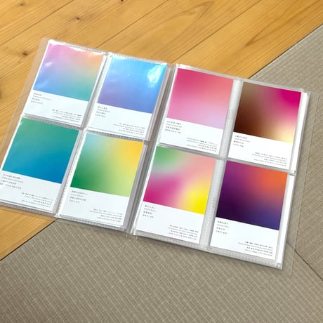 Color Trip Therapy【12枚のカード付き】 | AIS Color Store