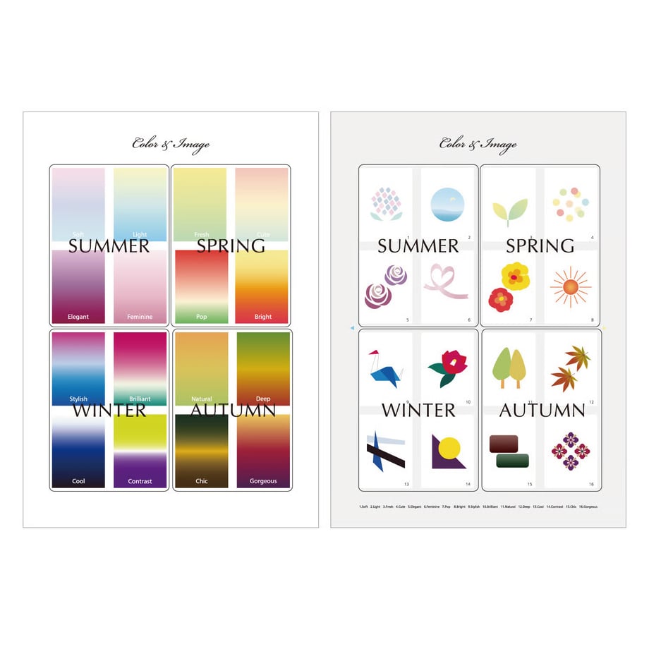 Color & Image Poster 【A3 size】 | AIS Color Store