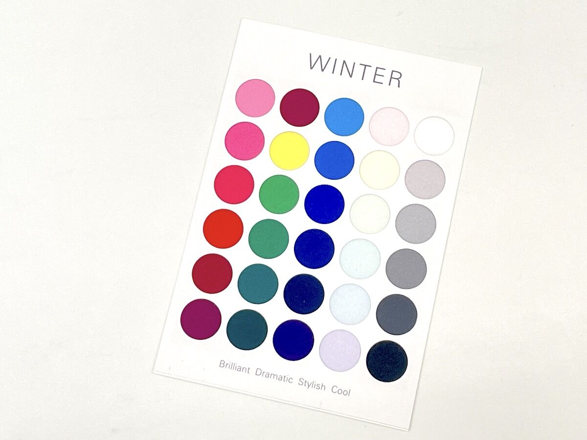 Swatch - CA（色見本） | AIS Color Store