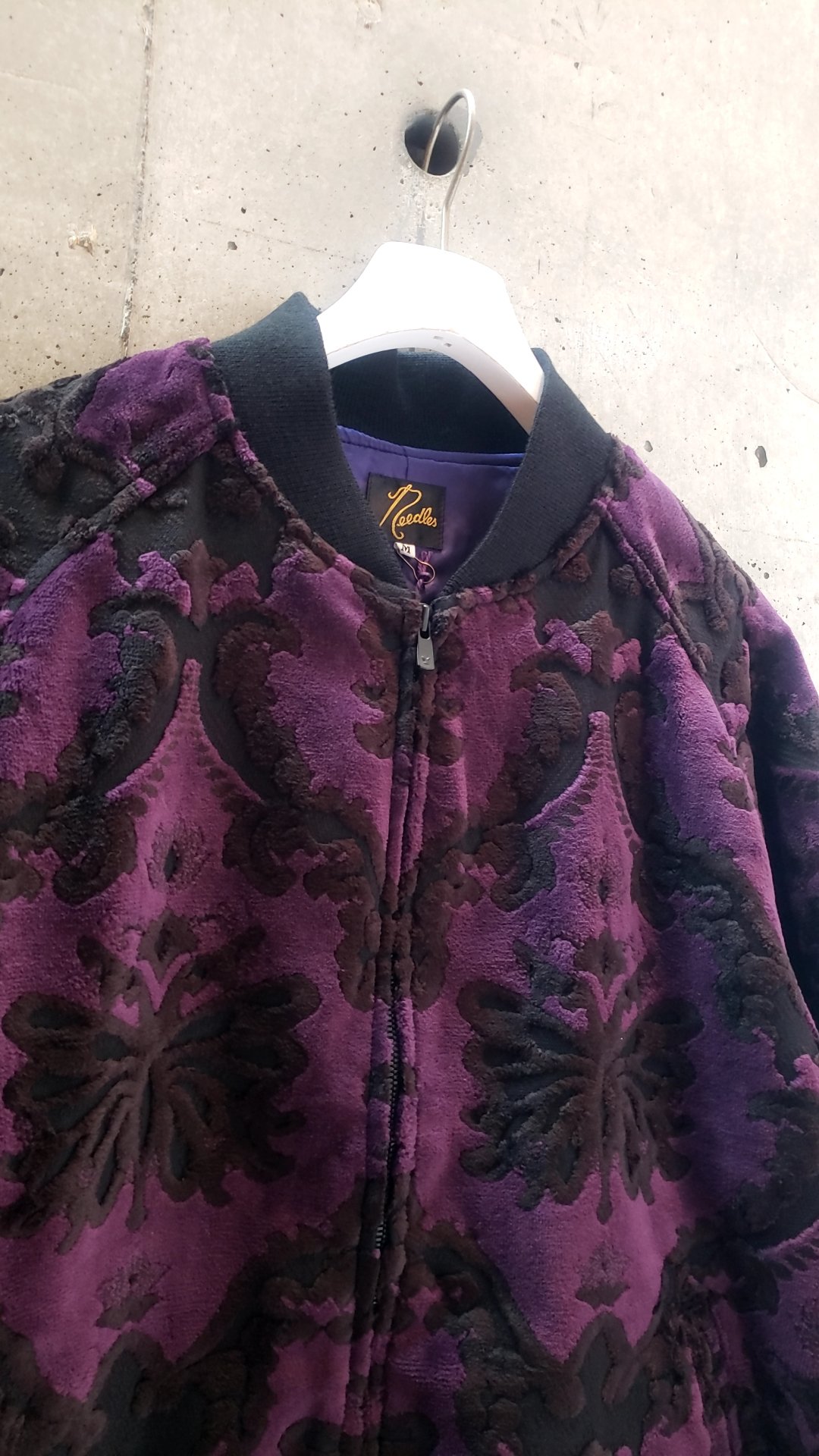 NEEDLES B.B JACKET PAPILLON PILE JQ | SURPLUS OITA