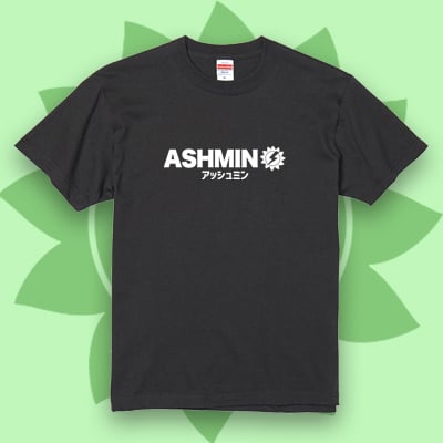 アッシュミン T-shirt【ダークグレー】 | ASH FRAST Web Shop