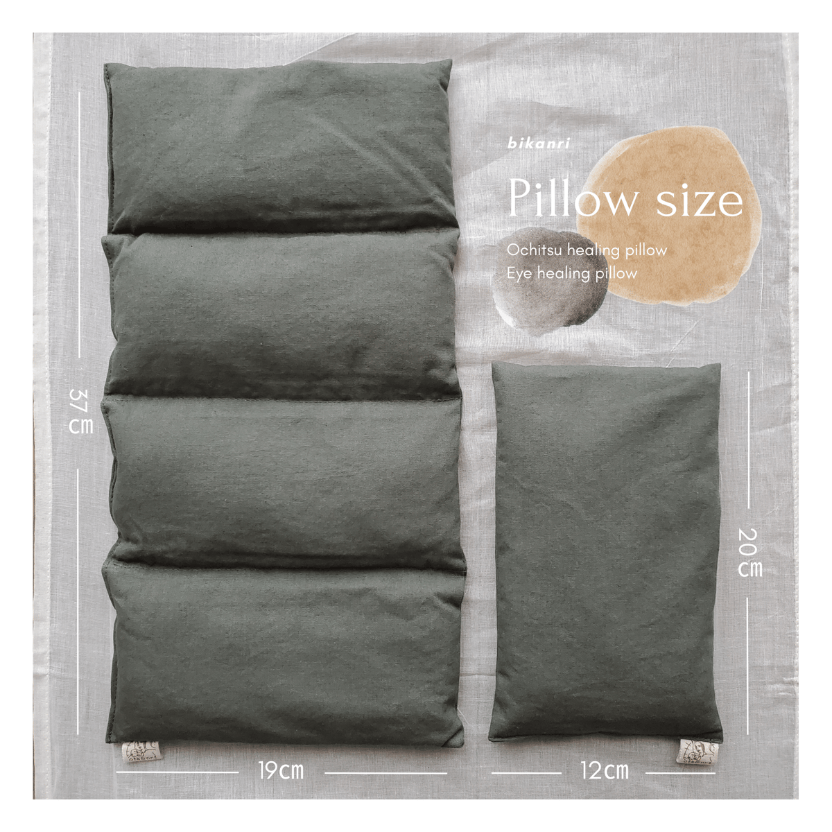 Ochitsu healing pillow -coral- | bikanri-ochitsu