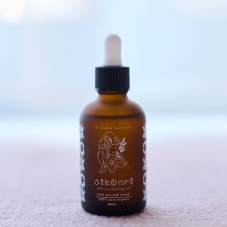 Ochitsu healing oil | bikanri-ochitsu