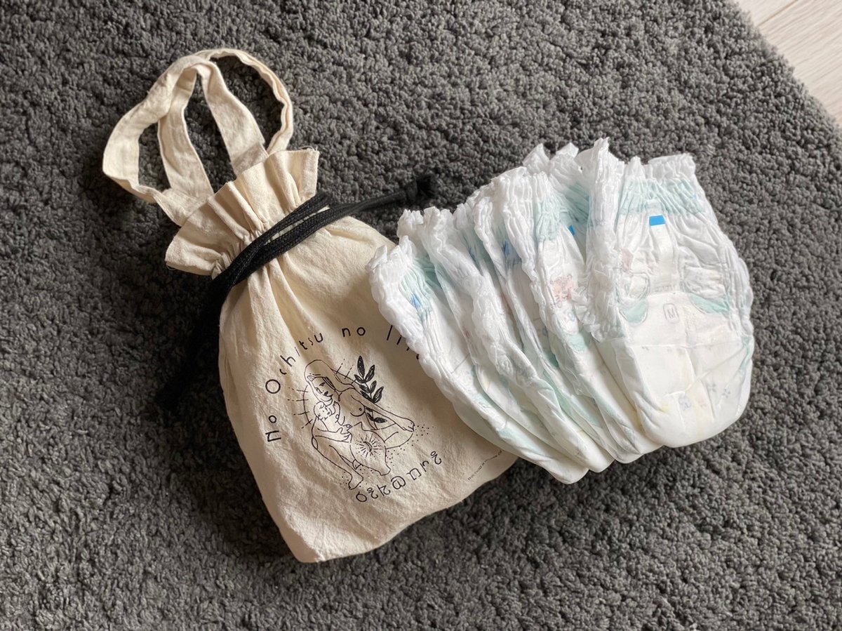 No ochitsu no life 巾着 / M | bikanri-ochitsu