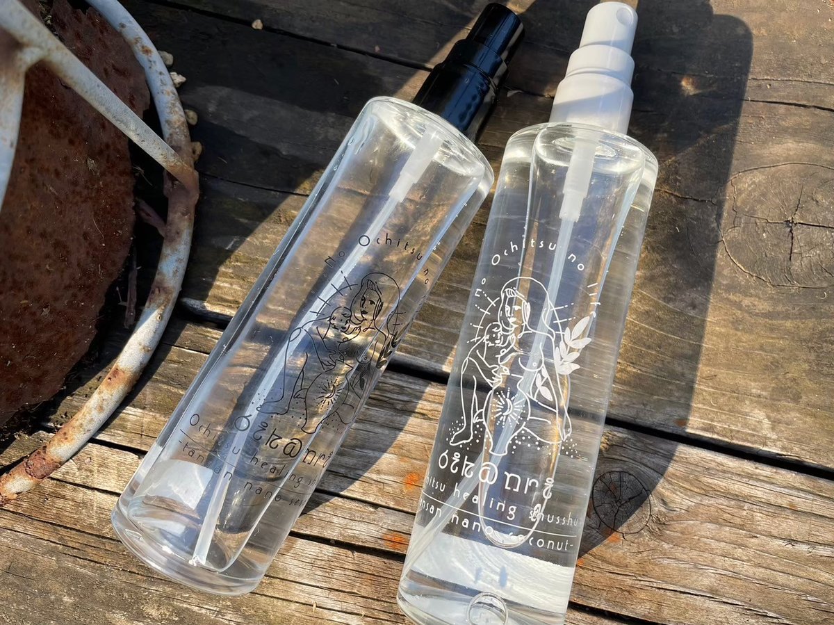 Ochitsu healing shusshu / tansan nano coconut