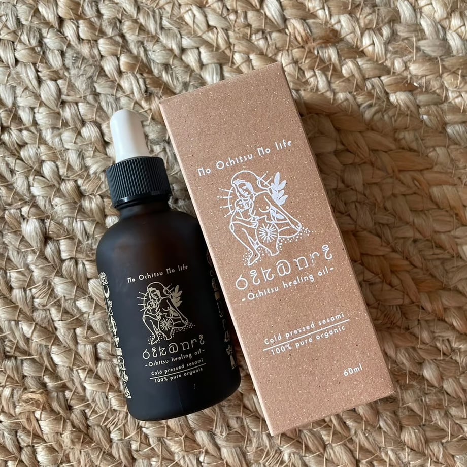 Ochitsu healing oil | bikanri-ochitsu