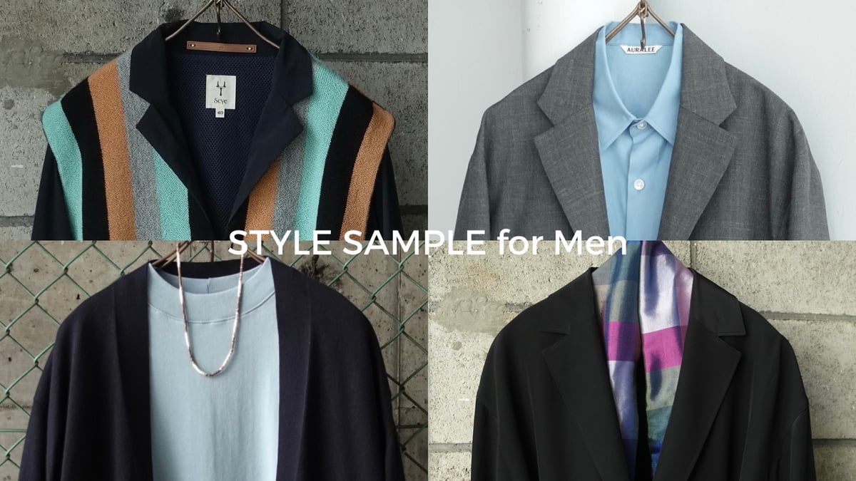 STYLE SAMPLE for Men | Burnish