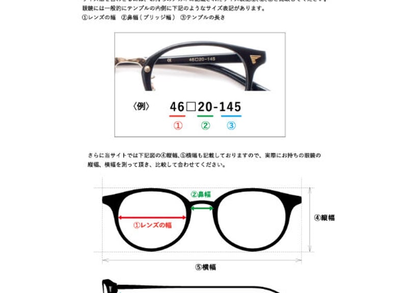 サングラス】SUNSHIFT® / S-JAZZ 30/SM | BROS JAPAN STORE サングラス】SUNSHIFT® / S-JAZZ 30/SM | BROS JAPAN STORE