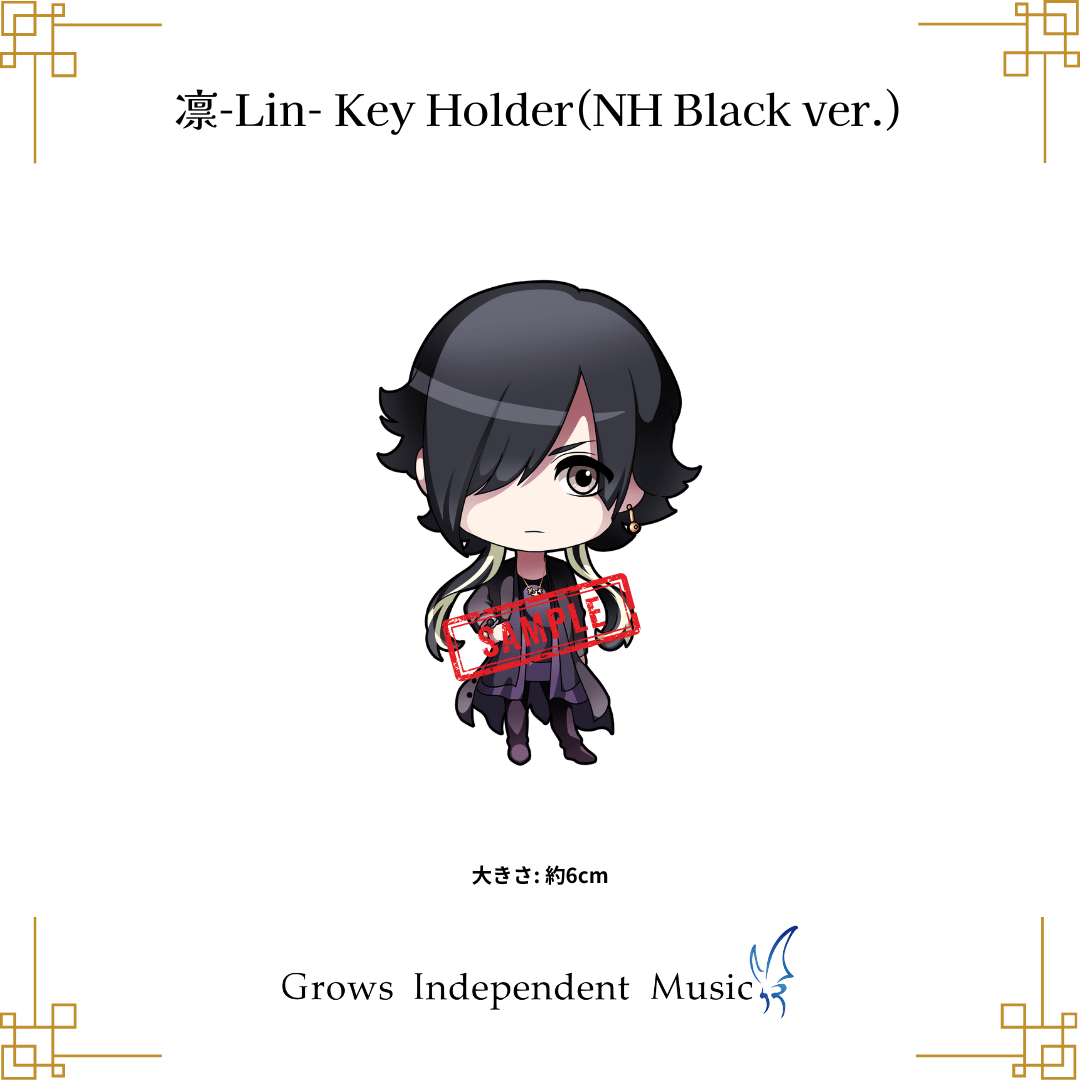 凛-Lin-オリジナルキーホルダー(NH Black ver.) | LMP OFFICIAL...