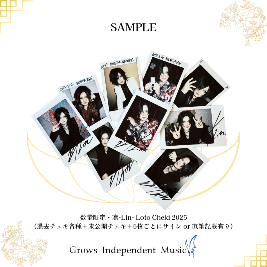 凛-Lin- Loto Cheki 2025 | LMP OFFICIAL ONLINE STORE