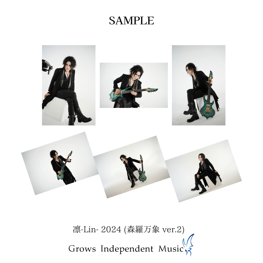 凛-Lin- PHOTO SET (2024 森羅万象 ver.2) | LMP OFFICI...