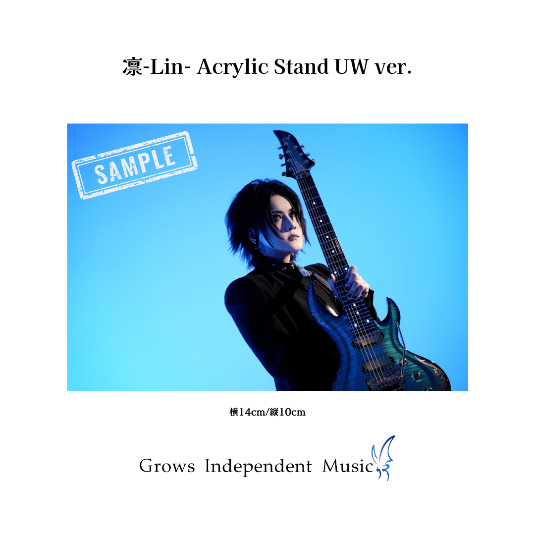 凛-Lin-アクリルスタンド(UW ver.) | LMP OFFICIAL ONLINE S...