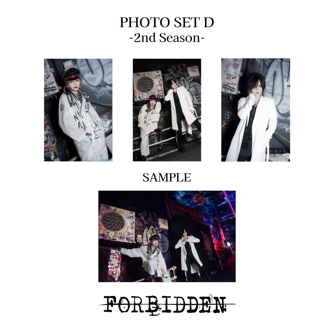 FORBIDDEN PHOTO SET D -2nd Season- | LMP OFFICI...
