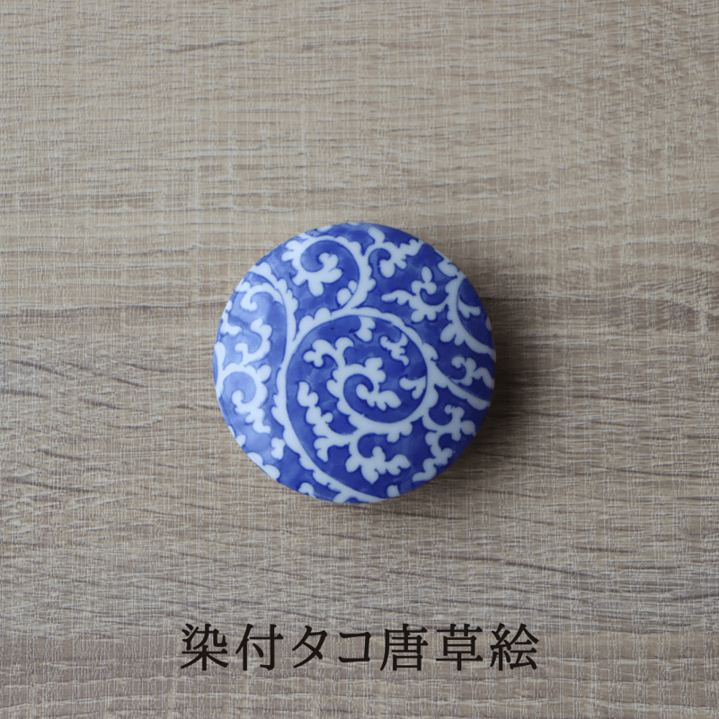 排水口カバー 染付タコ唐草絵/染錦グリーン濃 | 有田焼 山忠 排水口カバー 染付タコ唐草絵/染錦グリーン濃 | 有田焼 山忠