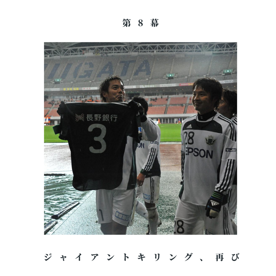 Jリーガー 3名直筆サイン 中村俊輔 川口能活 松田直樹(元 横浜 Jリーガー 3名直筆サイン 中村俊輔 川口能活 松田直樹(元 横浜