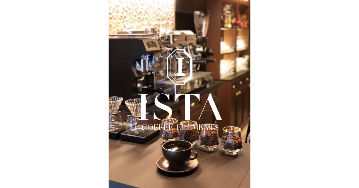 ISTA COFFEE ELEMENTS