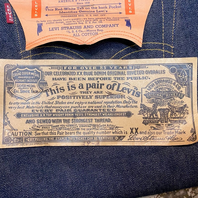 NOS 1950s NOS 1950s