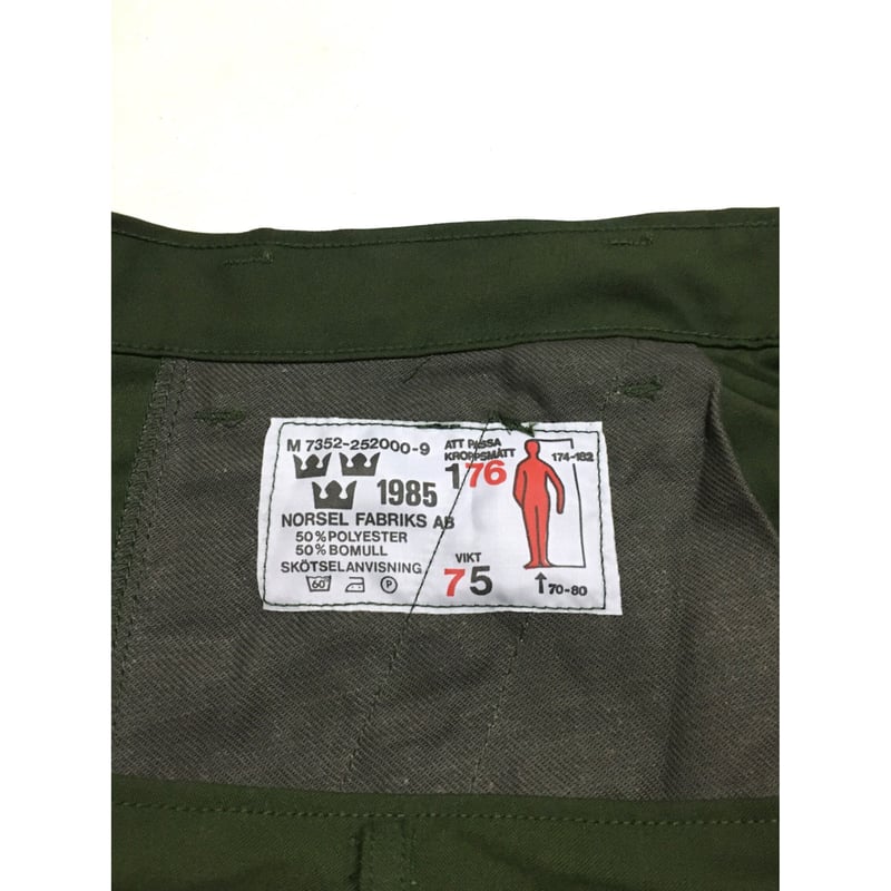 DEAD STOCK スウェーデン軍 M59 カーゴパンツ デッドストック DEAD STOCK スウェーデン軍 M59 カーゴパンツ デッドストック