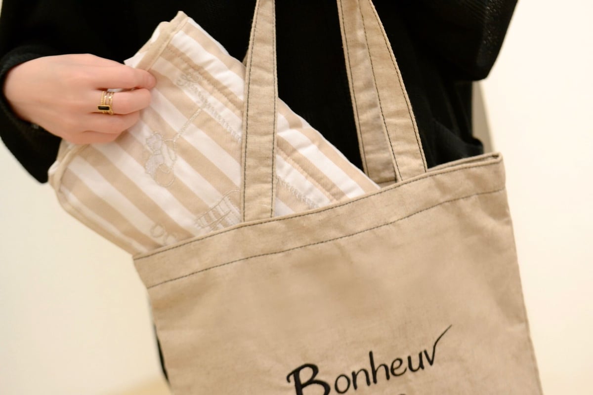 Bonheur PARIS Bag | OctaHotel Online Shop