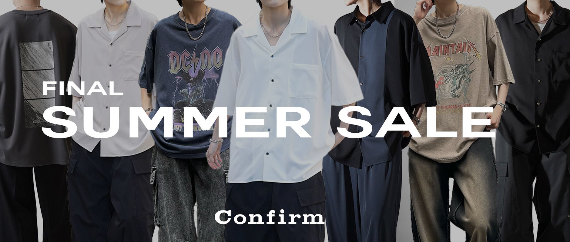 Confirm/コンファーム Confirm/コンファーム