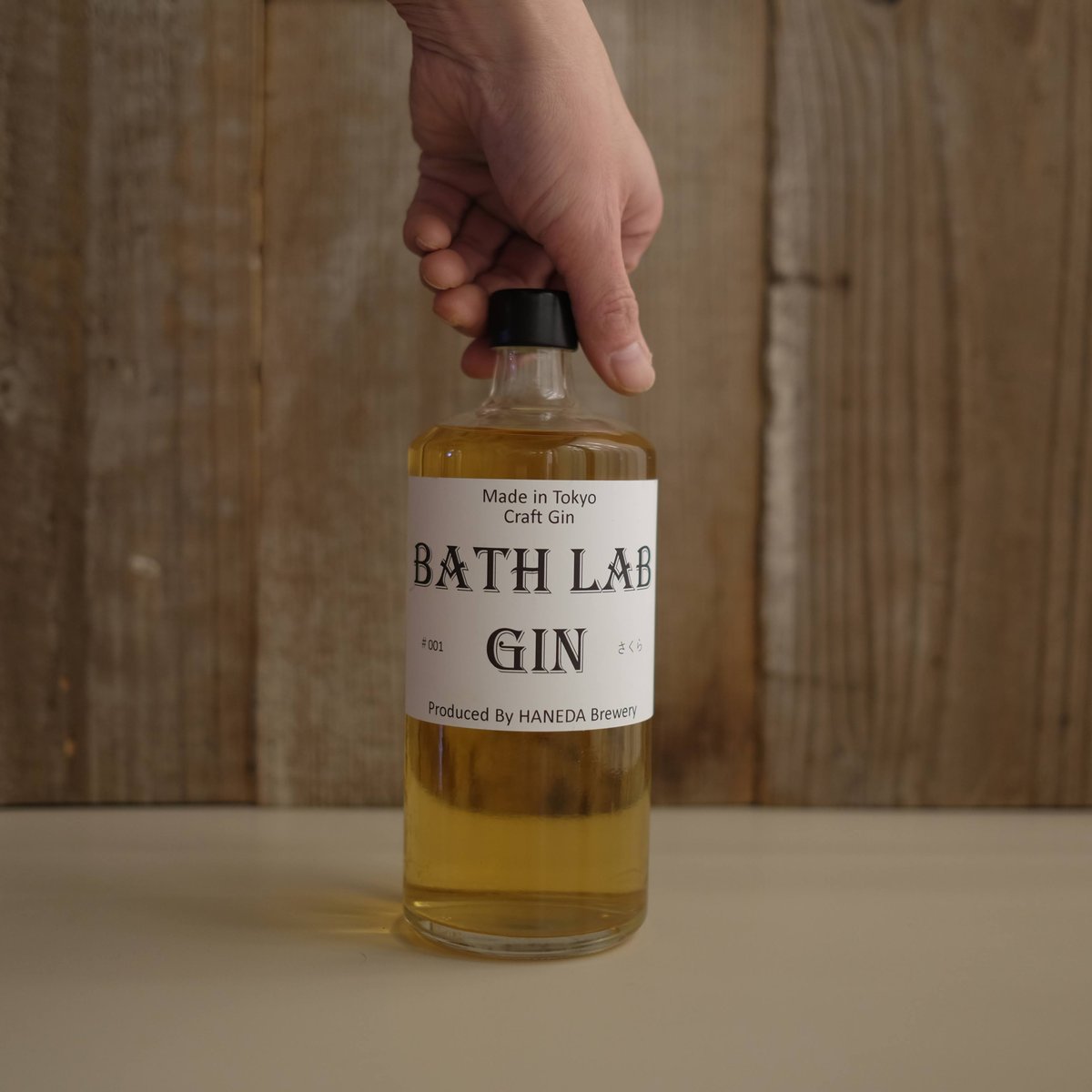 BATH LAB GIN #001 SAKURA | GIN BOTTLE SHOP