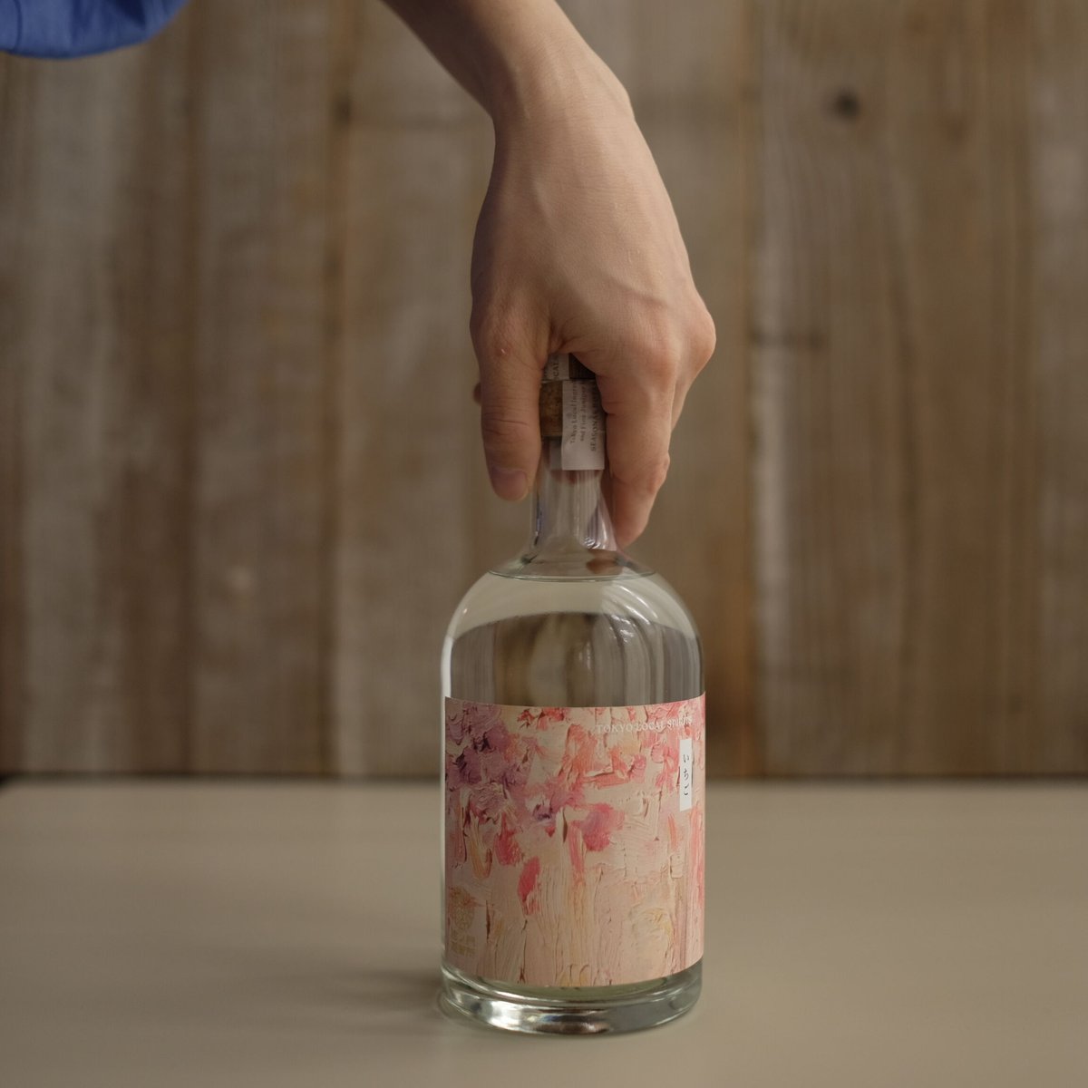 COMMON SEASONAL GIN STRAWBERRY 3RD YEAR | GIN B...