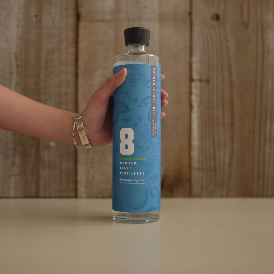 NUMBER EIGHT GIN DOUBLE BOTANICAL | GIN BOTTLE ...