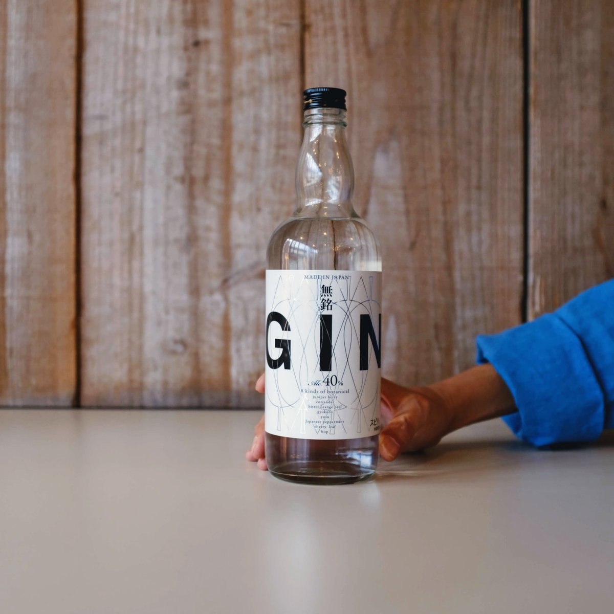 GIN MUMEI | GIN BOTTLE SHOP