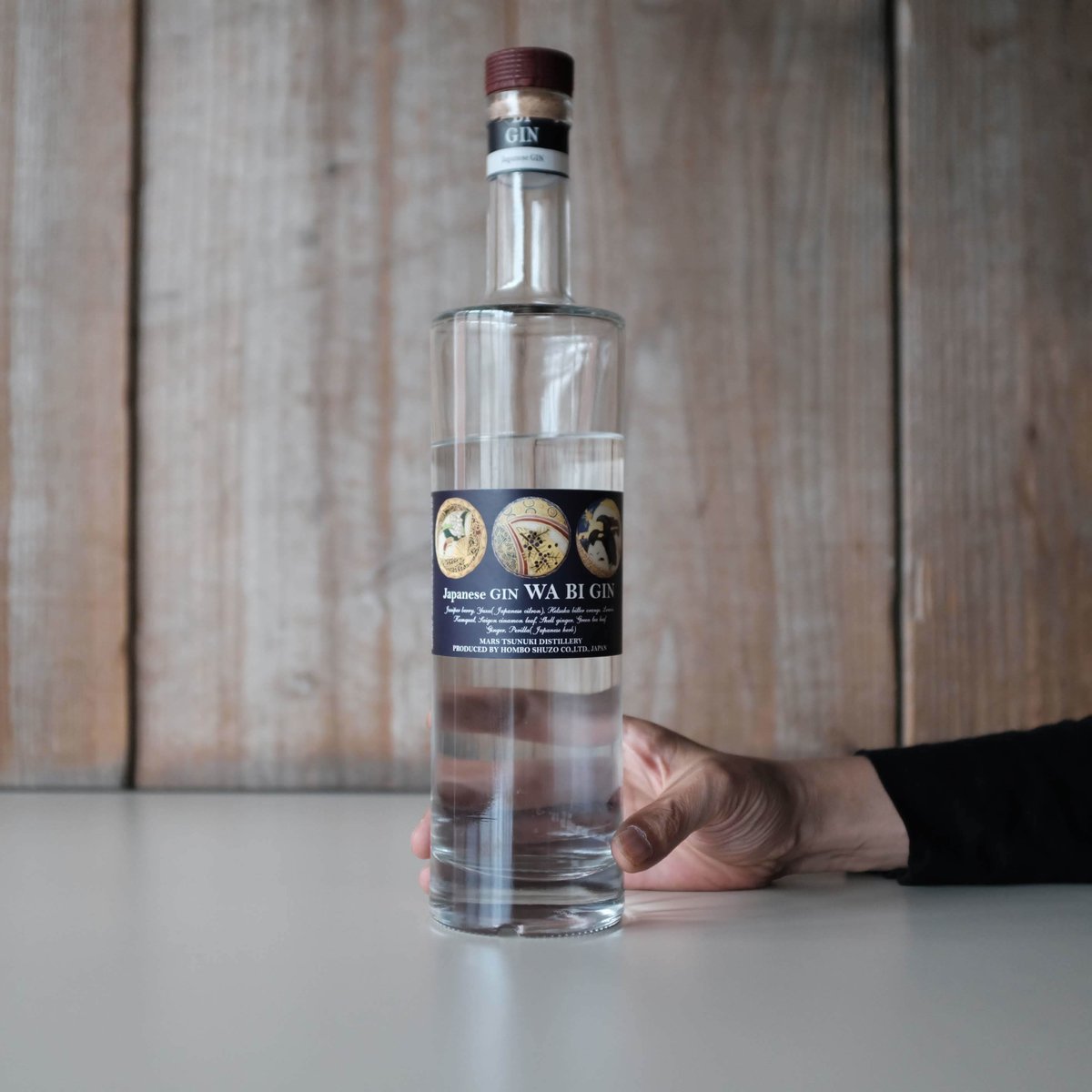 JAPANESE GIN "WA BI GIN" (OLD) | GIN BOTTLE SHOP