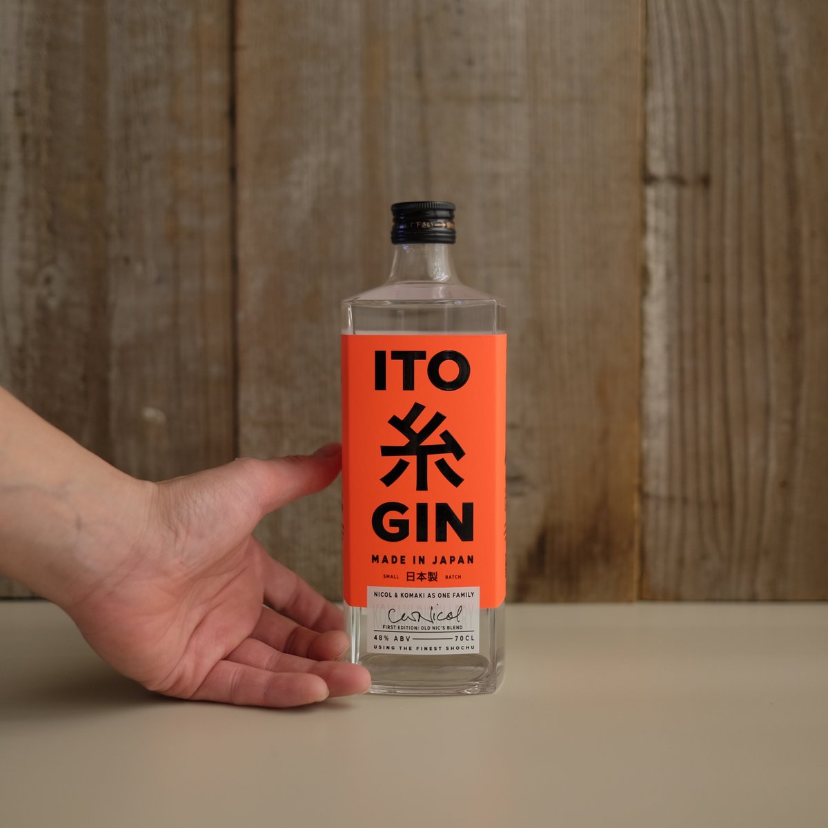 ITO GIN | GIN BOTTLE SHOP