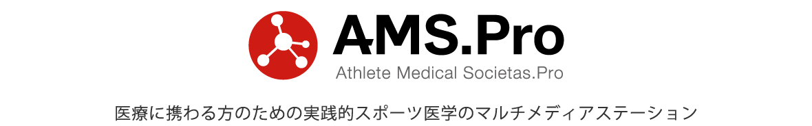 【電子書籍】補訂版 The学ぶシリーズ③ 理学療法評価を学ぶ―― トップダウン評価の真髄に迫る...