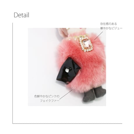 MADAME P | Demodee Official Online Store