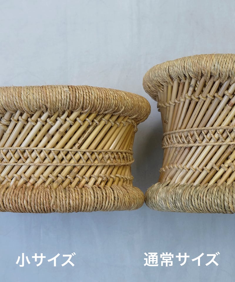 インドの葦スツール「ムラ」小サイズ 07 | MAKI TEXTILE STUDIO インドの葦スツール「ムラ」小サイズ 07 | MAKI TEXTILE STUDIO