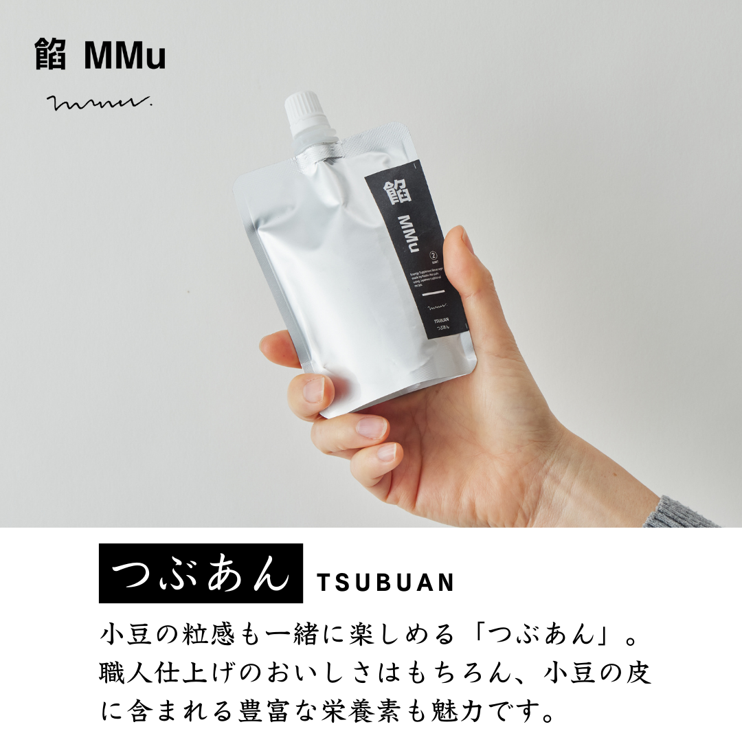 ポスト便【送料無料】餡MMu(あんむー) お試し6本セット | 菓心まるいち 公式オンライン店