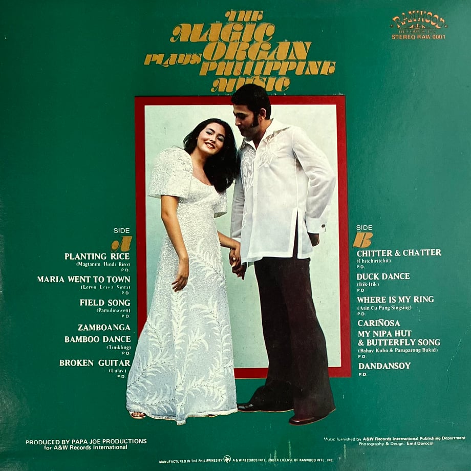 The Magic Organ - The Magic Organ Plays Philipp...