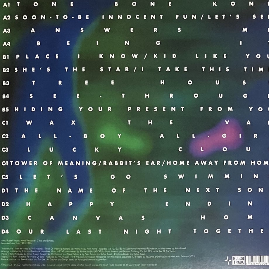 Arthur Russell - World Of Echo [2LP][Rough Trad...