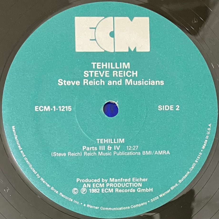 Steve Reich - Tehillim [LP][ECM] (USED) | FunTr...