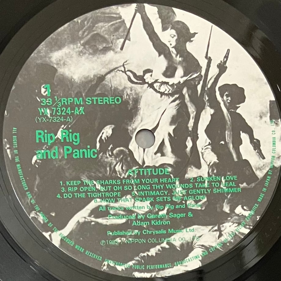 Rip Rig + Panic - Attitude [LP][Columbia] (USED...