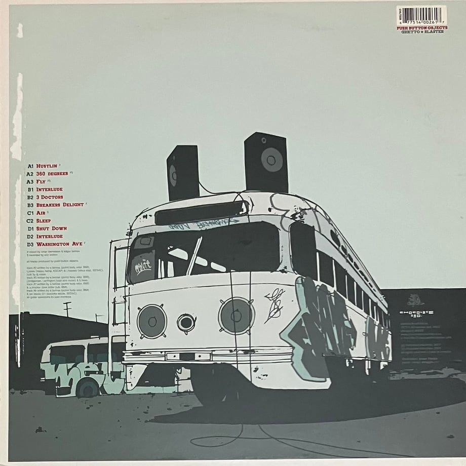 Push Button Objects - Ghetto Blaster [2×12][Cho...