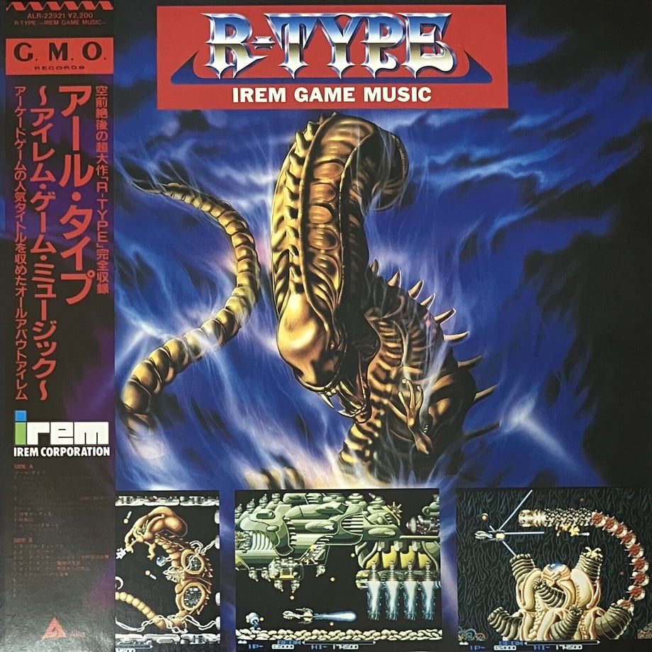 Various - R-Type / Irem Game Music [LP][G.M.O.R...