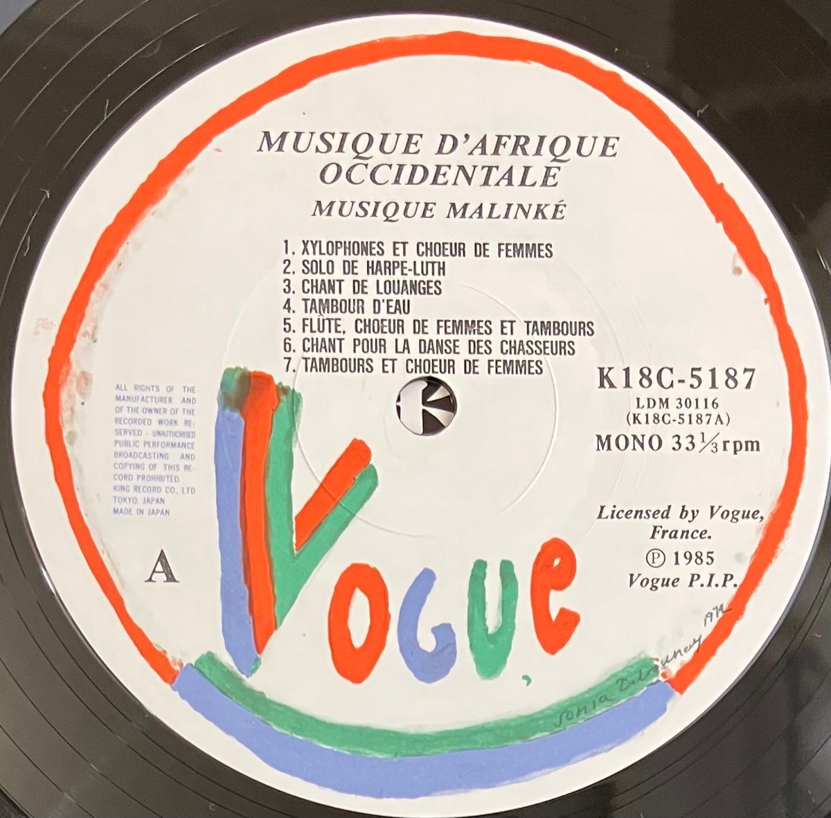 Malinke / Baould - Musique D'Afrique Occidental...