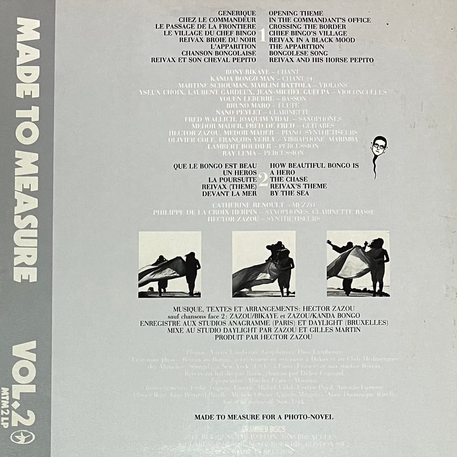 Hector Zazou - Reivax Au Bongo [LP][Crammed Dis...