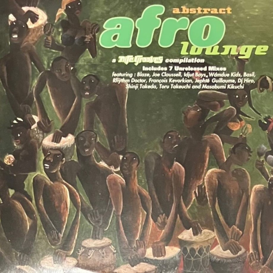Various - Abstract Afro Lounge (A Nite Grooves ...